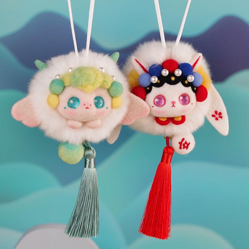Rabbit Fur Ball Wool Felt Poke Handmade DIY Material Package Creative ...