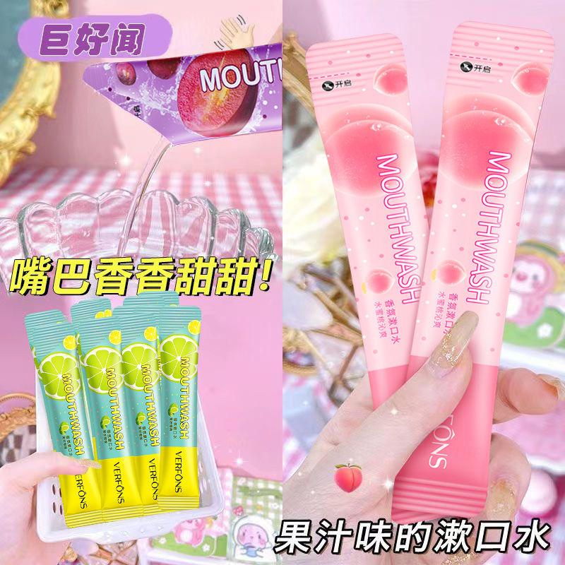 [Crazy Grab 100 Pieces] Lasting Fresh Breath Fruit Flavor Tooth ...