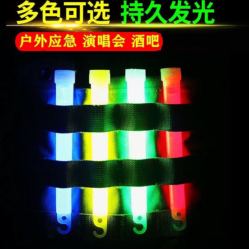 Emergency 6-Inch Light Stick Signal Stick Life Stick Outdoor - TikTok ...