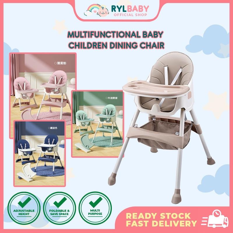 Baby MultiFunction Dining High Chair Baby Dining Chair Baby High ...