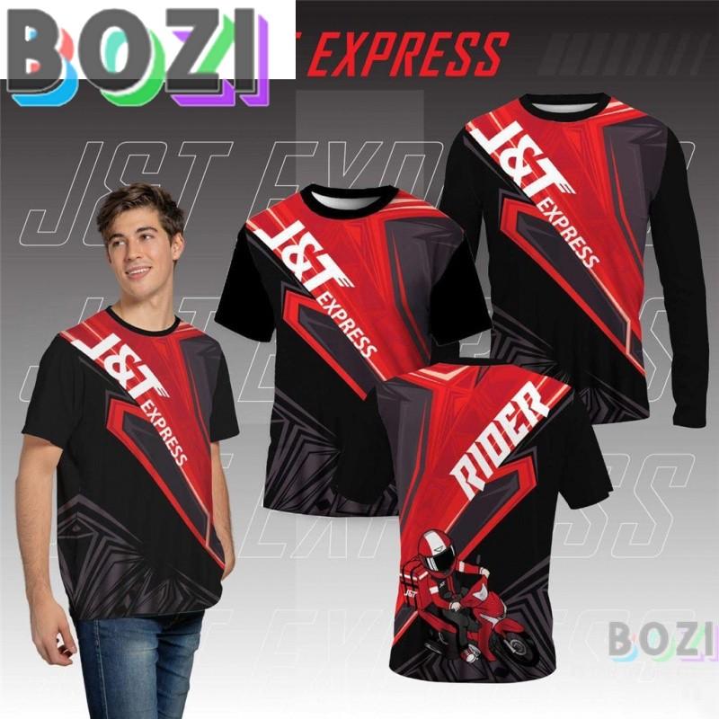 Express rider JNT Short Sleeve T-Shirt for Delivery Workers Breathable ...
