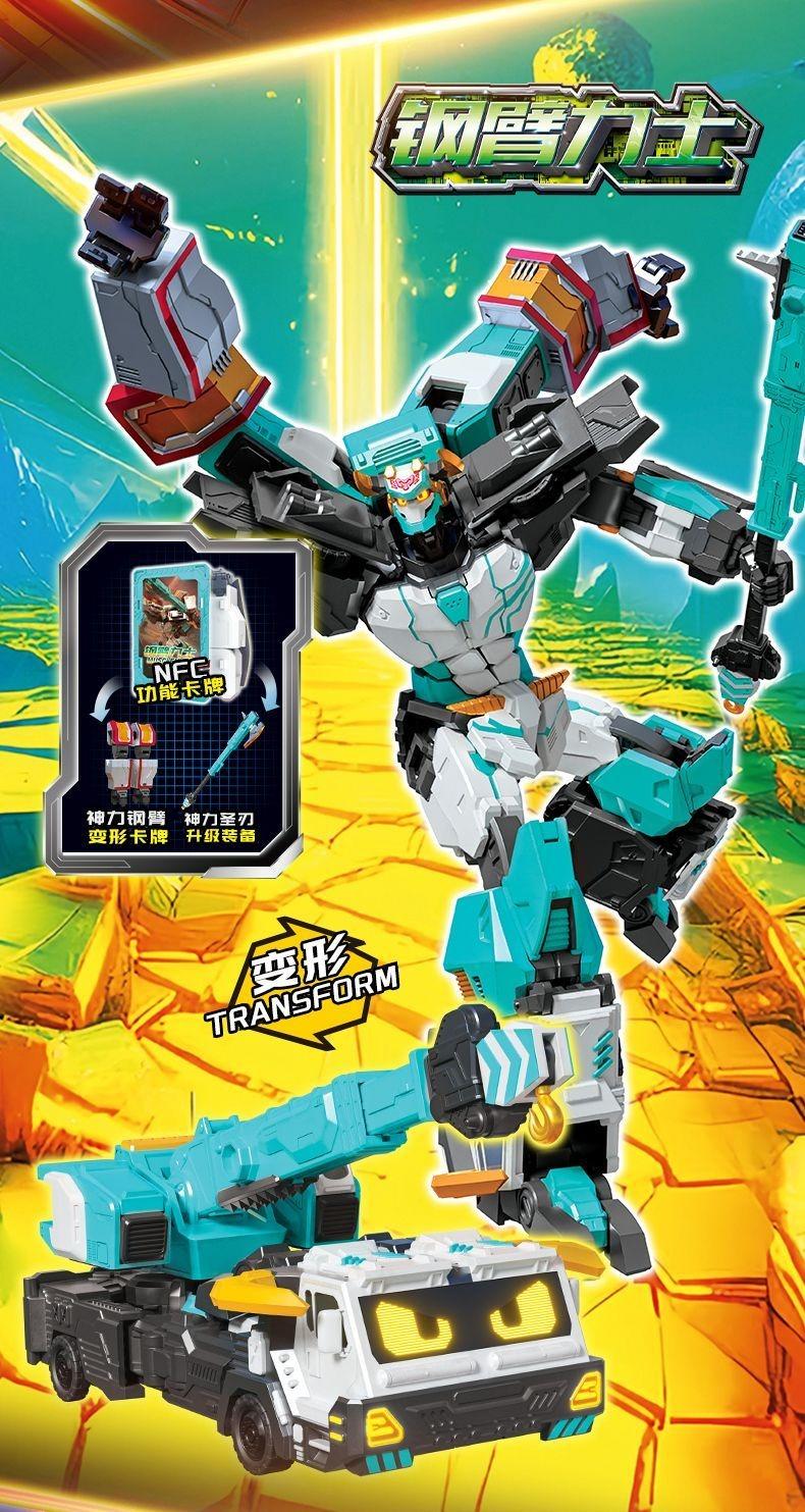 MUSCLEHYDE Cardbot S Season 2 - Mainan Robot Transform ABS Tanpa Box ...