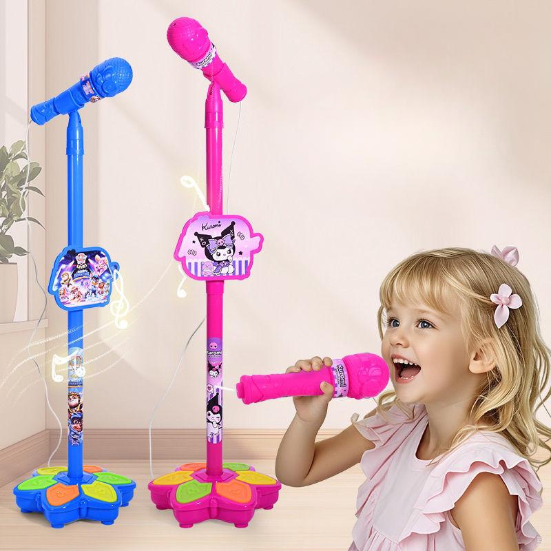 Microphone for Children with Stand, Karaoke Singing, Six-Color - TikTok ...