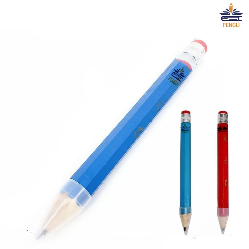 FENGLI Pensil Raksasa Kayu 33 Cm Alat Stationery Alat Tulis - Shop ...