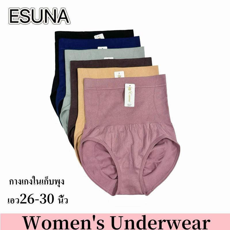 กางเกงในเก็บพุงเอวสูงผู้หญิง ESUNA ลดหน้าท้อง กระชับพุง ผ้าฝ้าย ...