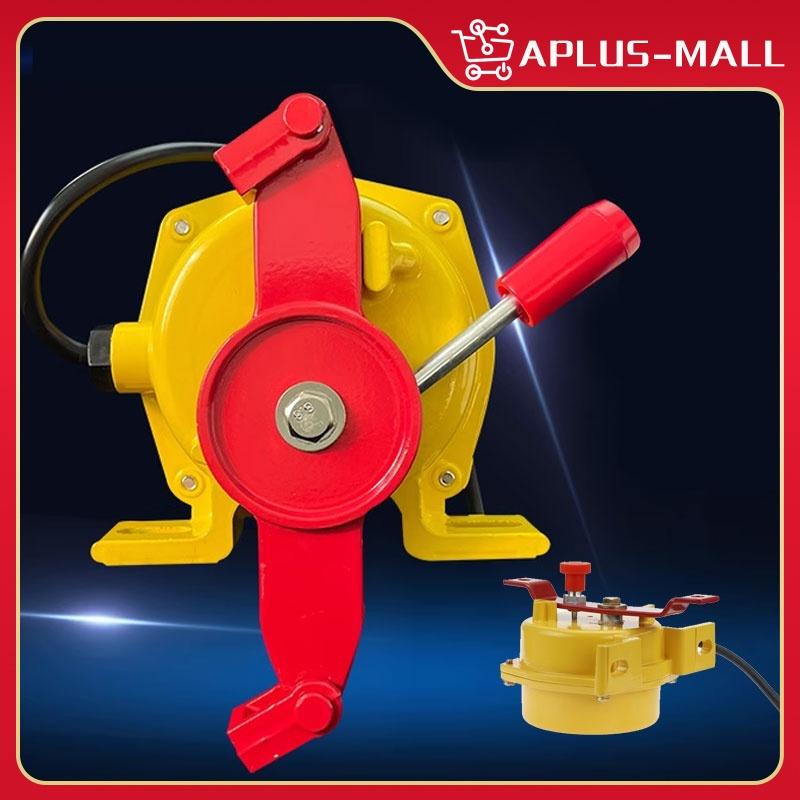 Belt Conveyor Pull Switch 2-Way Safety Emergency Stop Rope Switch ...