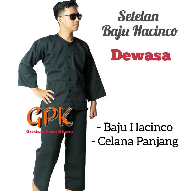 Setelan Baju Celana Panjang Baju Tani Tradisional Baju Warok Baju Jadul ...