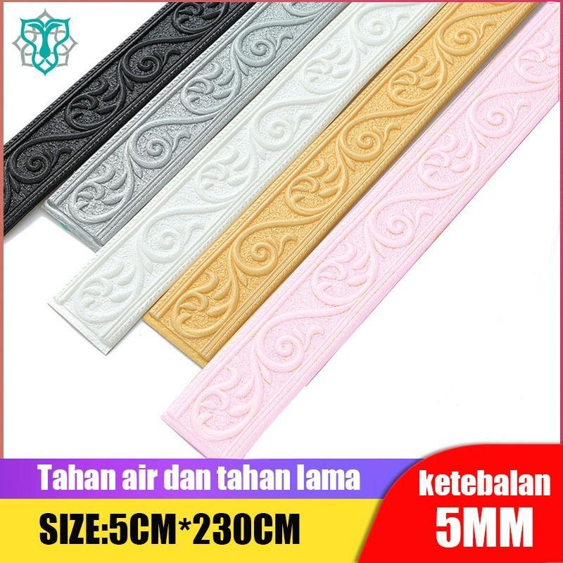 COD Wall Border List / Wallborder Foam 3D (2.3Meter or 1.15Meter ...