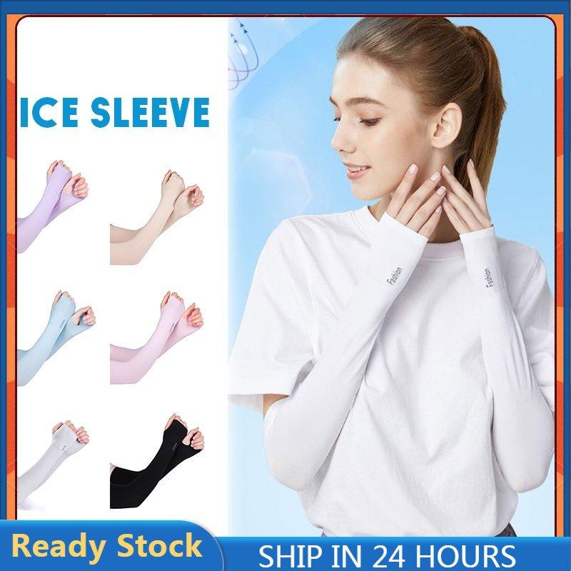 2Pcs Cooling UV Protection Sun Sleeves Long Arm Cover for Me - TikTok ...
