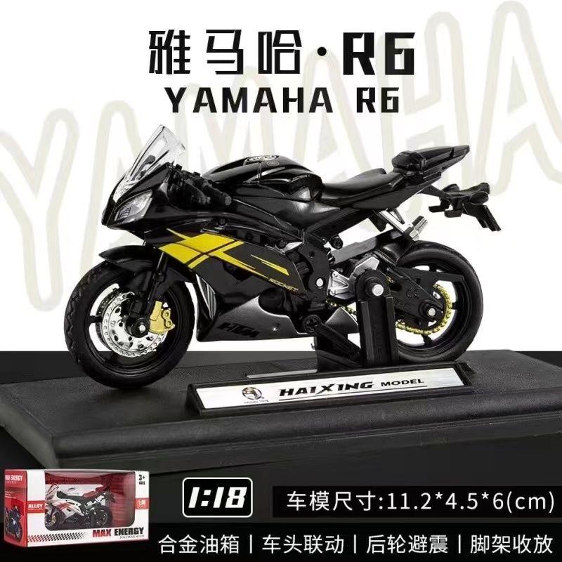 Mainan Model Motosikal, Ketibaan Baru, Motosikal Lumba Simulasi ...