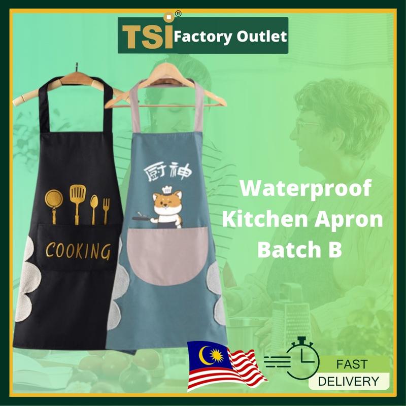 TSI APRON DAPUR TANPA LENGAN KALIS AIR | TSI Sleeveless Waterproof ...