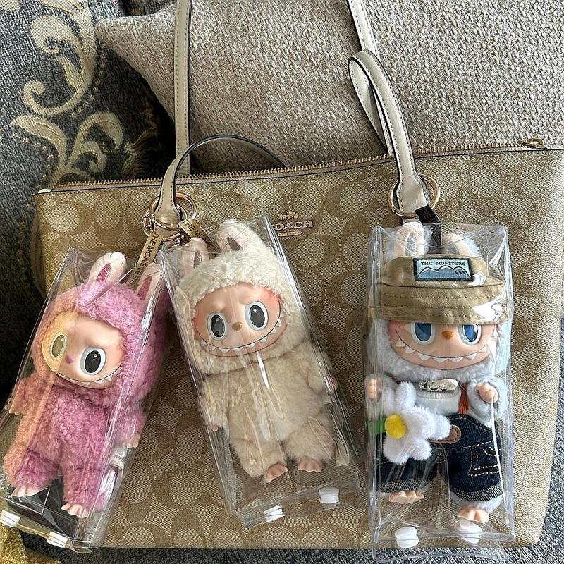Labubu pain bag pendant protective cover doll Lingna Belle Xingdailu ...