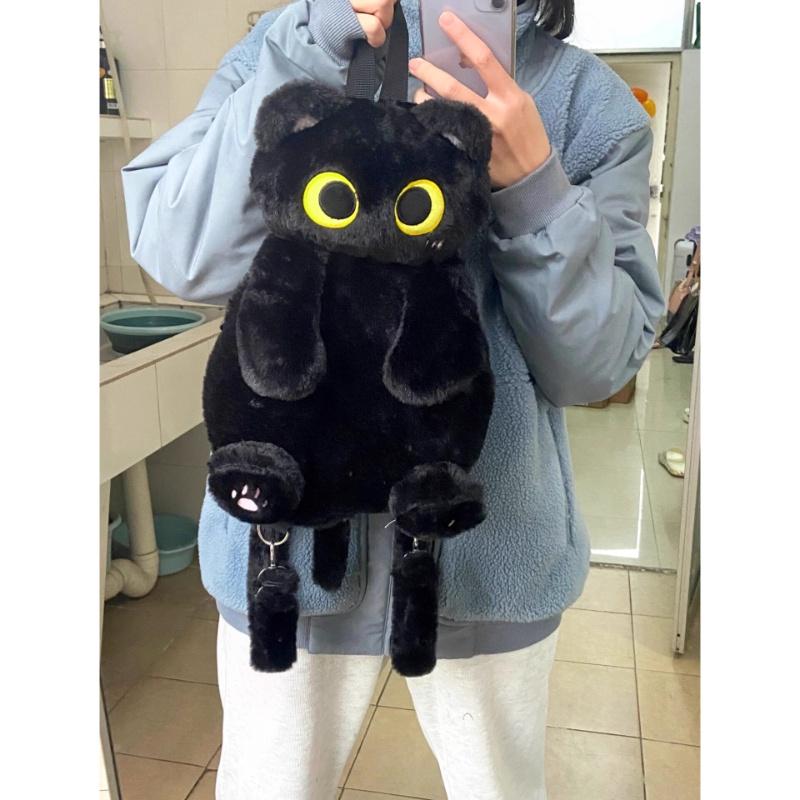 Beg galas kucing, hitam, reka bentuk kucing comel, bahan mewah - TikTok ...