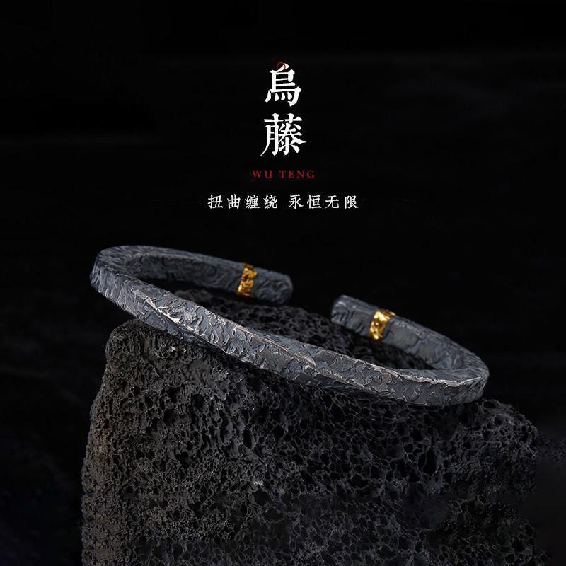 Vòng Tay Mobius, Thiết Kế Nguyên Bản Của Wu Teng, Dành Cho Nam - TikTok ...