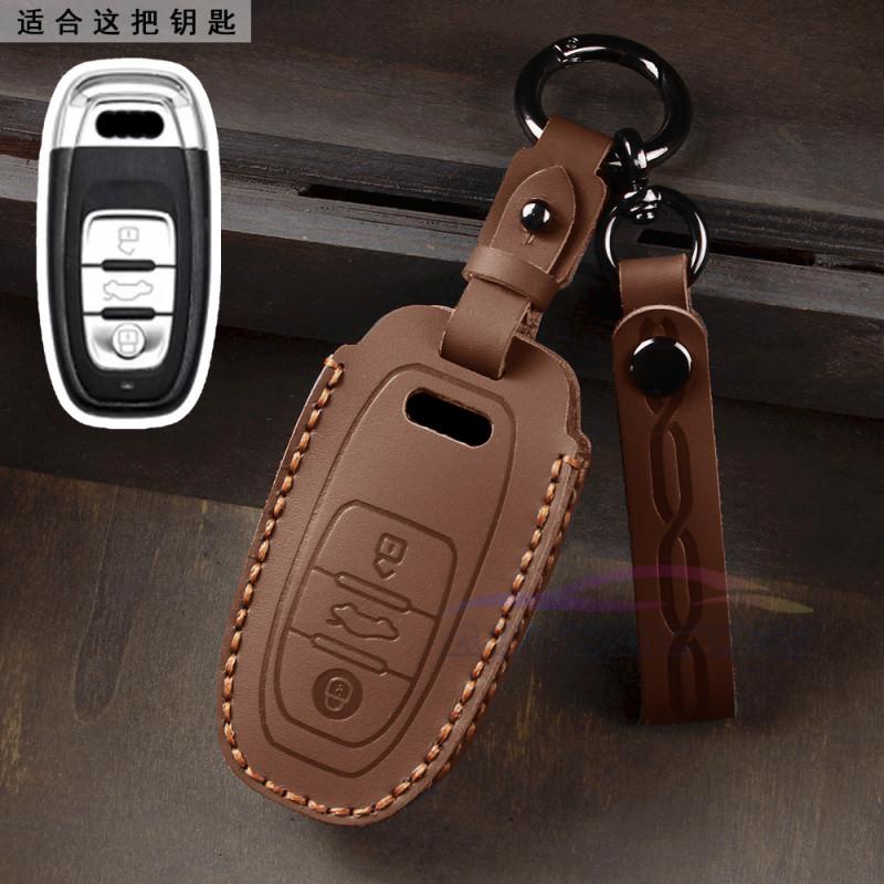 Remote Car Key Case Keybox For Audi A1 A3 A4 A5 A6 A7 A8 Quattro - TikTok Shop Singapore
