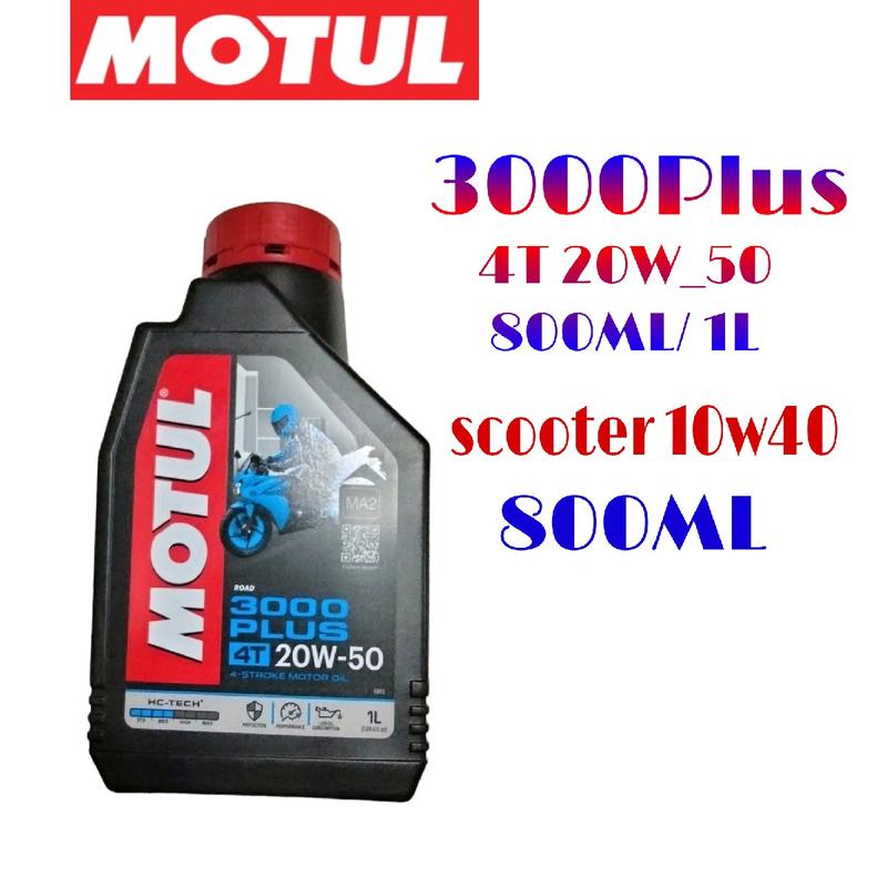 Motul oil 3000 plus 4T_20w_50 /10w40 4T 4 _stroke oil/800Ml - TikTok ...