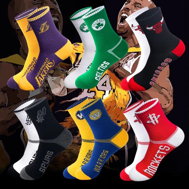 ICONIC MIDCUT SOCKS TEAM LOGO PATTERN SOCKS BASKETBALL SOCKS - TikTok ...