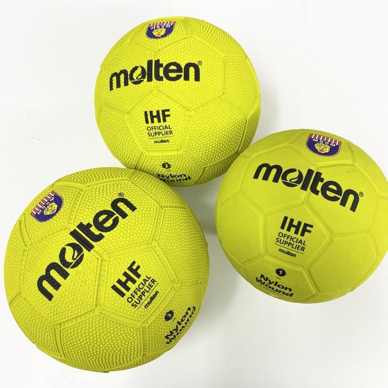 100% Authentic Molten Handball H3R H2R H1R MSSM Molded Rubber IHF ...