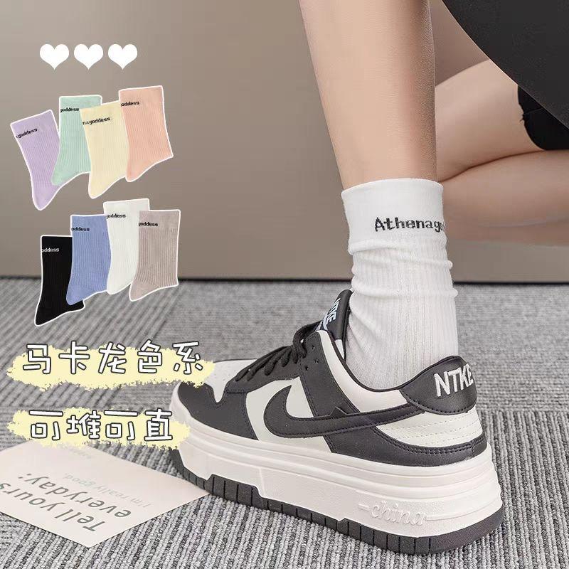 [cod] Bella Socks for Women Spring and Summer Thin Mid-Calf Socks ...