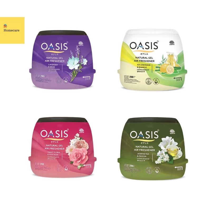 Sáp thơm OASIS Natural Gel (nhiều hương thơm) Dầu Thơm Phòng - TikTok ...