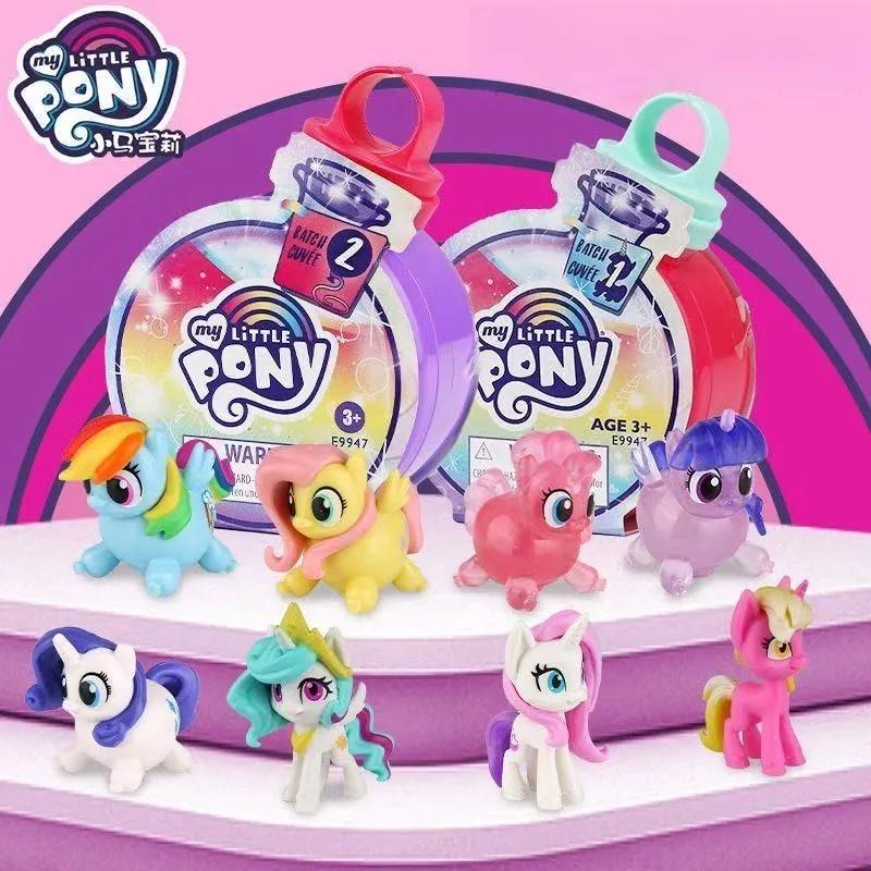 My Little Pony Magic Bottle Blind Box Mystery Toy With DIY Ring ...