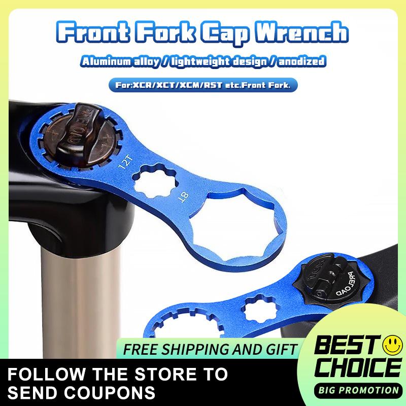 MTB Bike Front Fork Cap Lockout Removal Repair Tools Wrench Aluminum ...