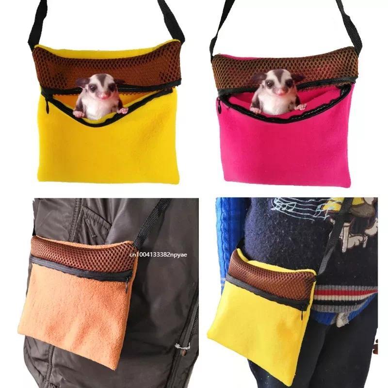 Small Animal Outgoing Sleeping Bag Rats Hamster Carrier Bag Travel ...