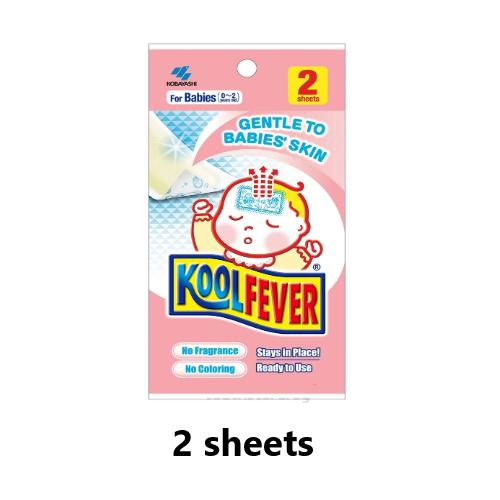 KOOL FEVER FOR BABY 2sheets (gentle to babies skin) - TikTok Shop Malaysia