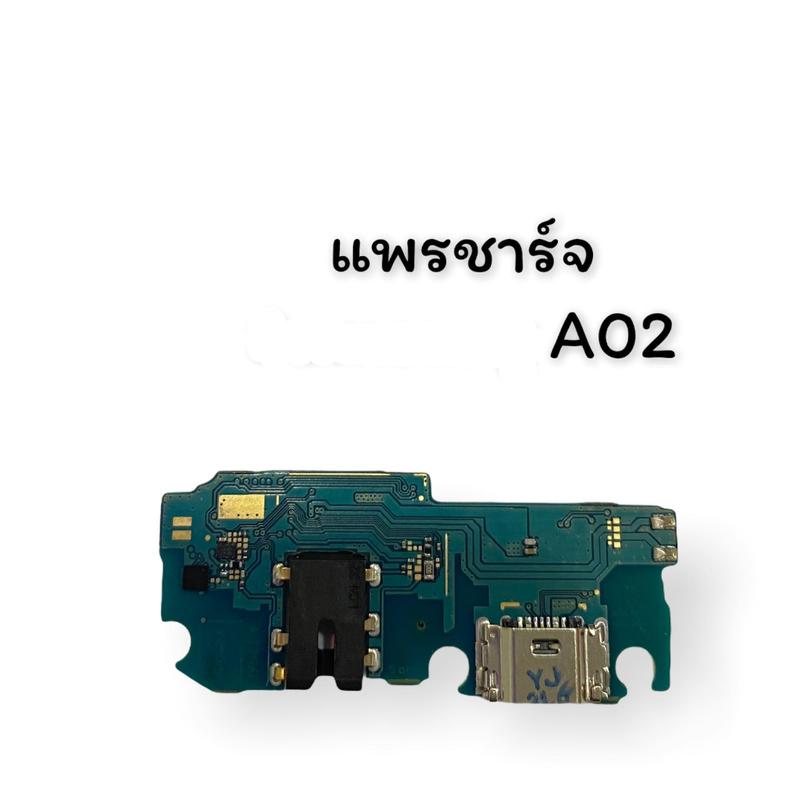 COD แพรชาร์จA02 แพรก้นชาร์จ A02 แพรตูดชาร์จ A02 - TikTok Shop Thailand