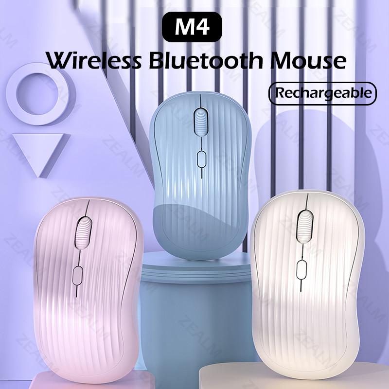 M4 Mouse Wireless Rechargeable Silent Click Slim 2.4G Wireless ...