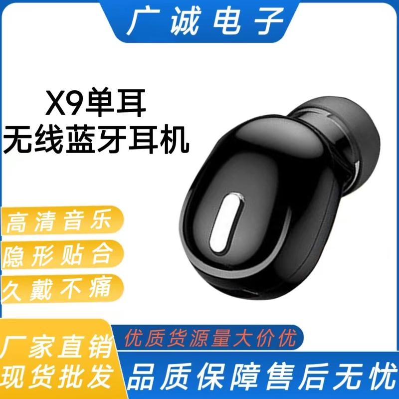 X9 Wireless Bluetooth Earbuds E-commerce Hot Mini Comfortabl - TikTok ...
