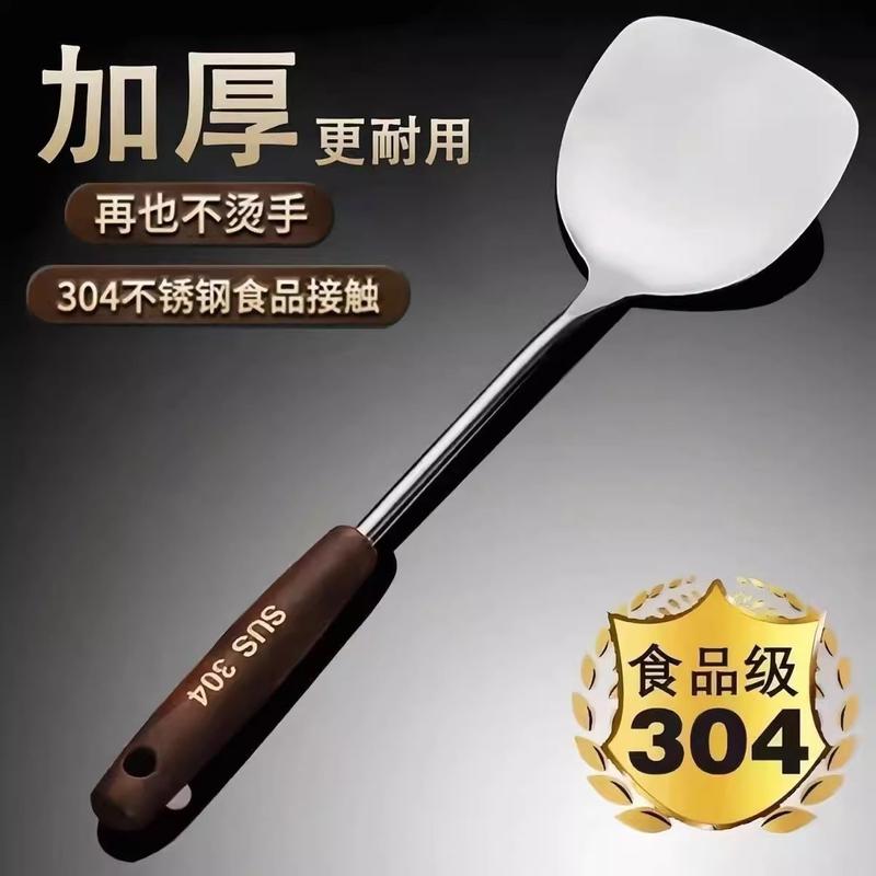 Spatula Keluli Tahan Karat, 304, Spatula Besi Tebal, Sudu Memasak ...