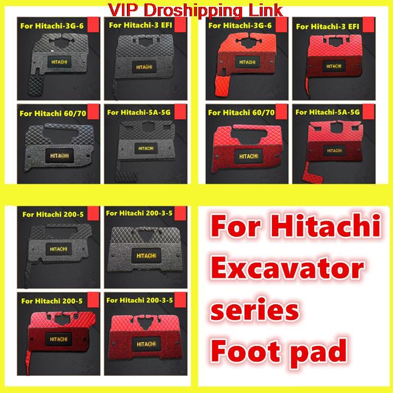 Excavator parts Hitachi ZAX60 ZAX70 ZAX200 ZAX240-3-6 foot pads ...