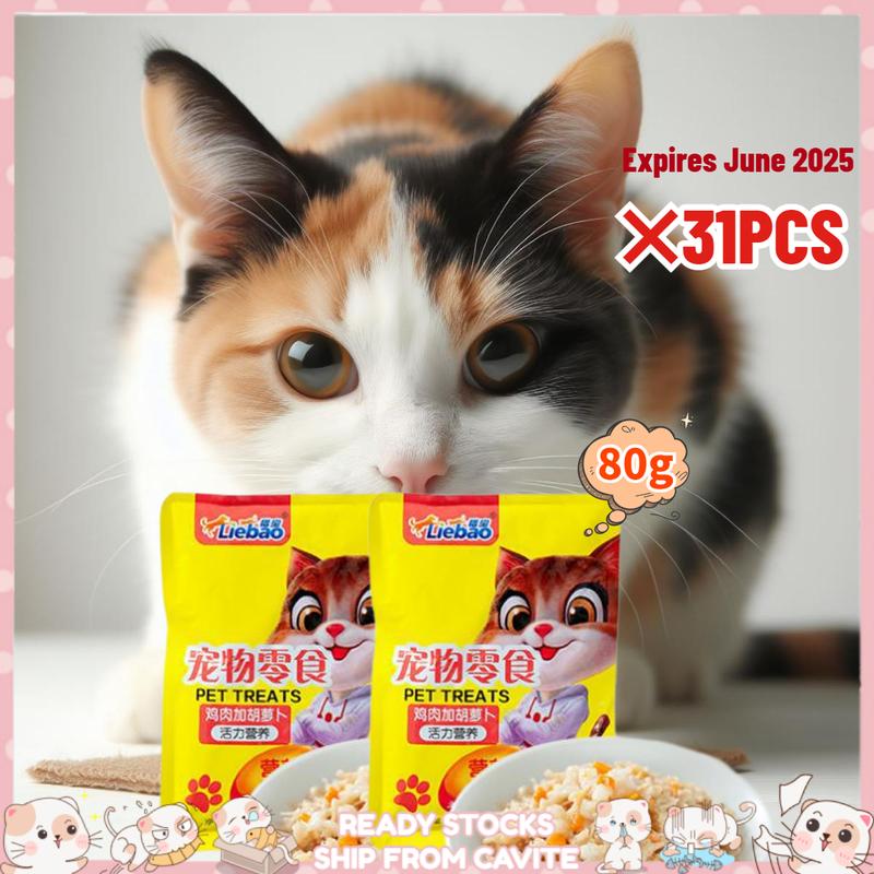 LIEBAO Cat Wet Food 80g Tuna Carrot Chicken Flavored Treats for ...