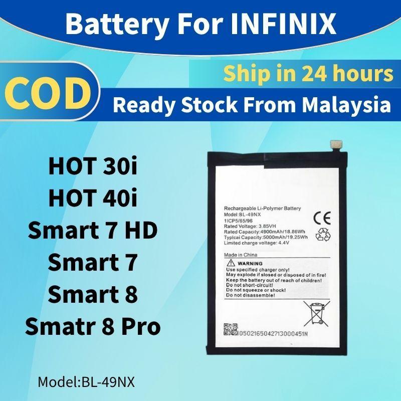 Battery BL-49NX Bateri Compatible For infinix Hot 30i 40i Smart ...