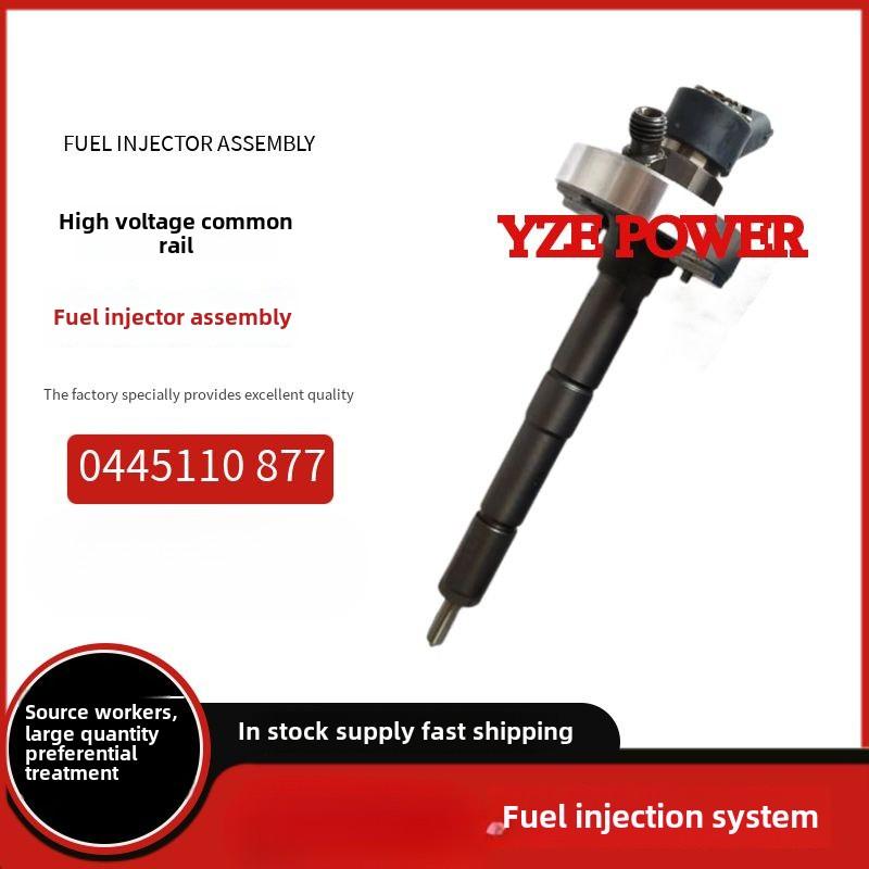 0445110877 Fuel Injector Assembly 16600-VZ20B Suitable for ZD30 ...