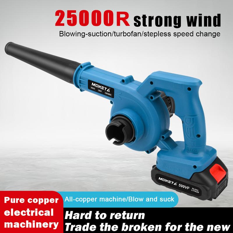 4800W Cordless Dust Extractors Air Blower lithium battery wireless ...