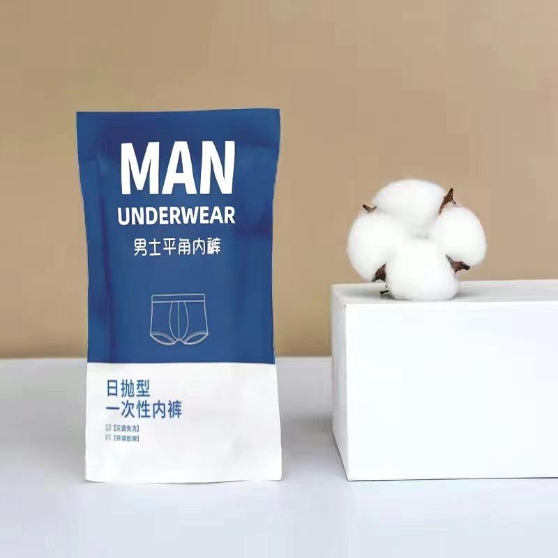 Men's Disposable Underwear Boxer Men's Cotton Independent Packaging ...