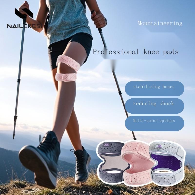 Patella With Jump Rope Knee Padding Special For Women's Sports - TikTok ...