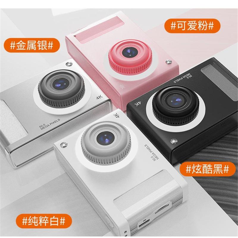 Genuine Goods New CCD Digital Camera HD Video Camera Camera Y2 - TikTok ...