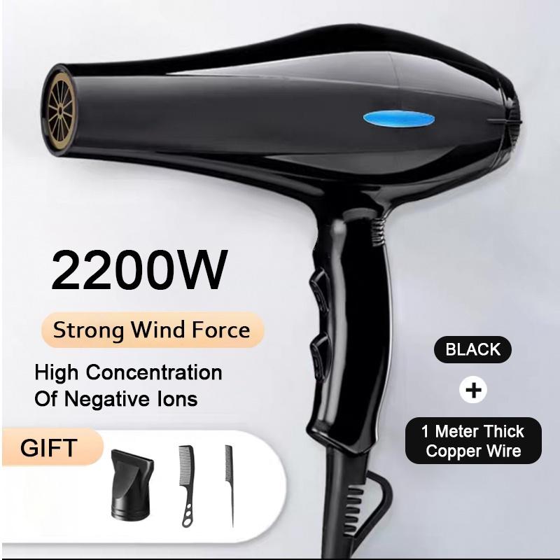 XL-2200 Blower Hair Dryer Professional Salon Hair Blower Quick - TikTok ...