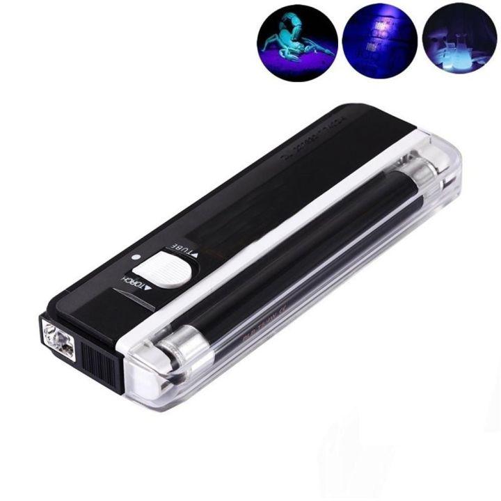 GF33110 HANDHELD BLACKLIGHT (DL-01) - TikTok Shop Philippines