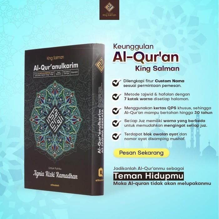 Jual King Salman Al-Quran Custom Nama Sendiri Premium A4 A5 Cover Warna ...