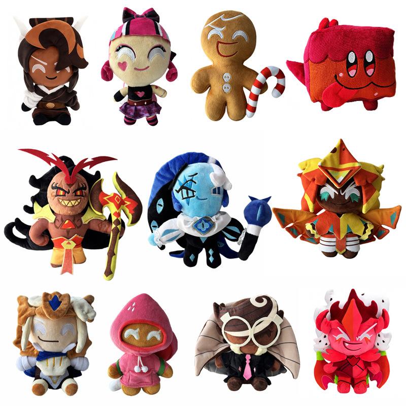 Cookie Run Kingdom Plush Shadow Milk Cookie Run Kingdom Toy Shadow ...