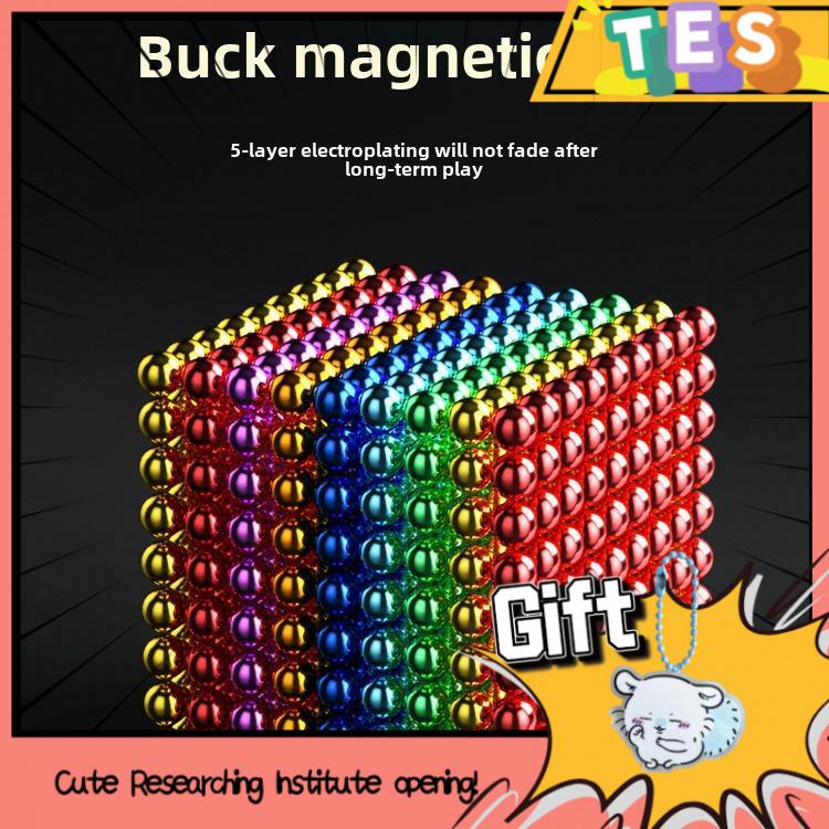 Tureyes In Stock Source Good Goods 5mm Colorful Buck Ball Educational ...