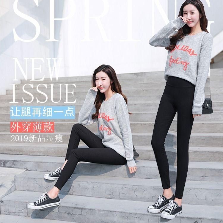 Legging Musim Bunga dan Musim Panas, untuk Wanita, Boleh Dipakai ...