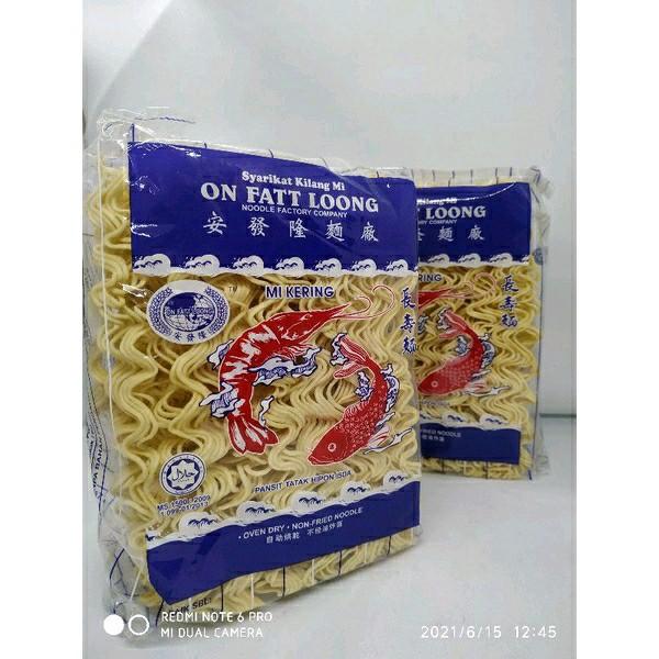Mee Kuning On Fat long - TikTok Shop Malaysia