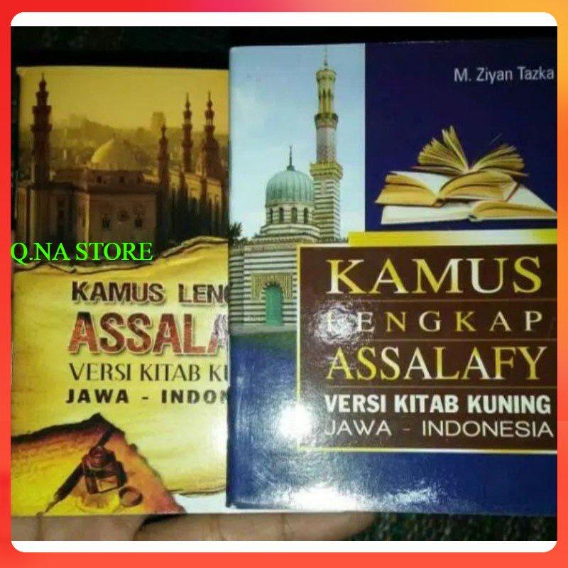 KAMUS LENGKAP ASSALAFY VERSI KITAB KUNING JAWA INDONESIA SAKU - Shop | Tokopedia