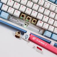 Promo Ajazz AK870 Battle Teams 2 TKL Mechanical Keyboard Three Mode RGB ...