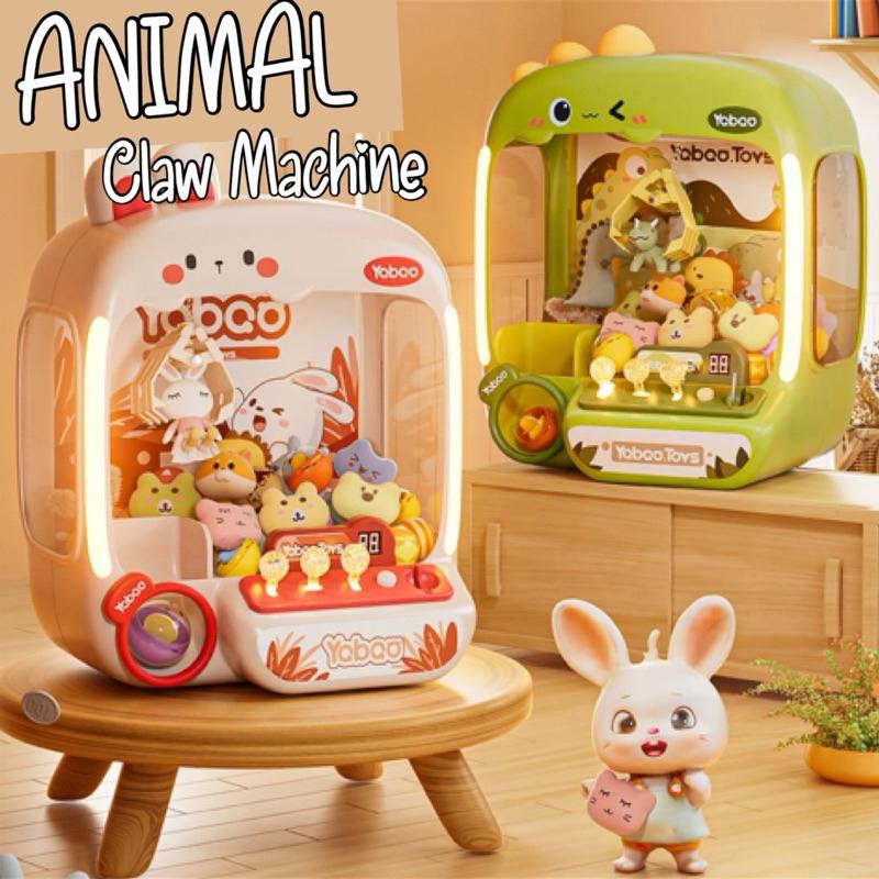 Animal Claw Machine Toys Battery operated with Lights Sounds - TikTok ...